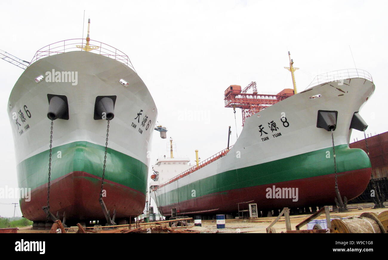 Wuhu shipyard hi-res stock photography and images - Alamy