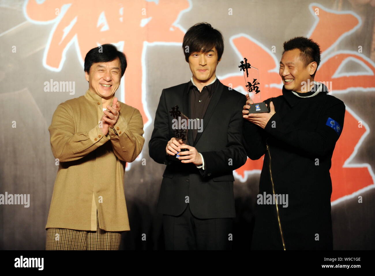 (From left) Hong Kong kungfu superstar Jackie Chan, Chinese actor Hu Ge ...