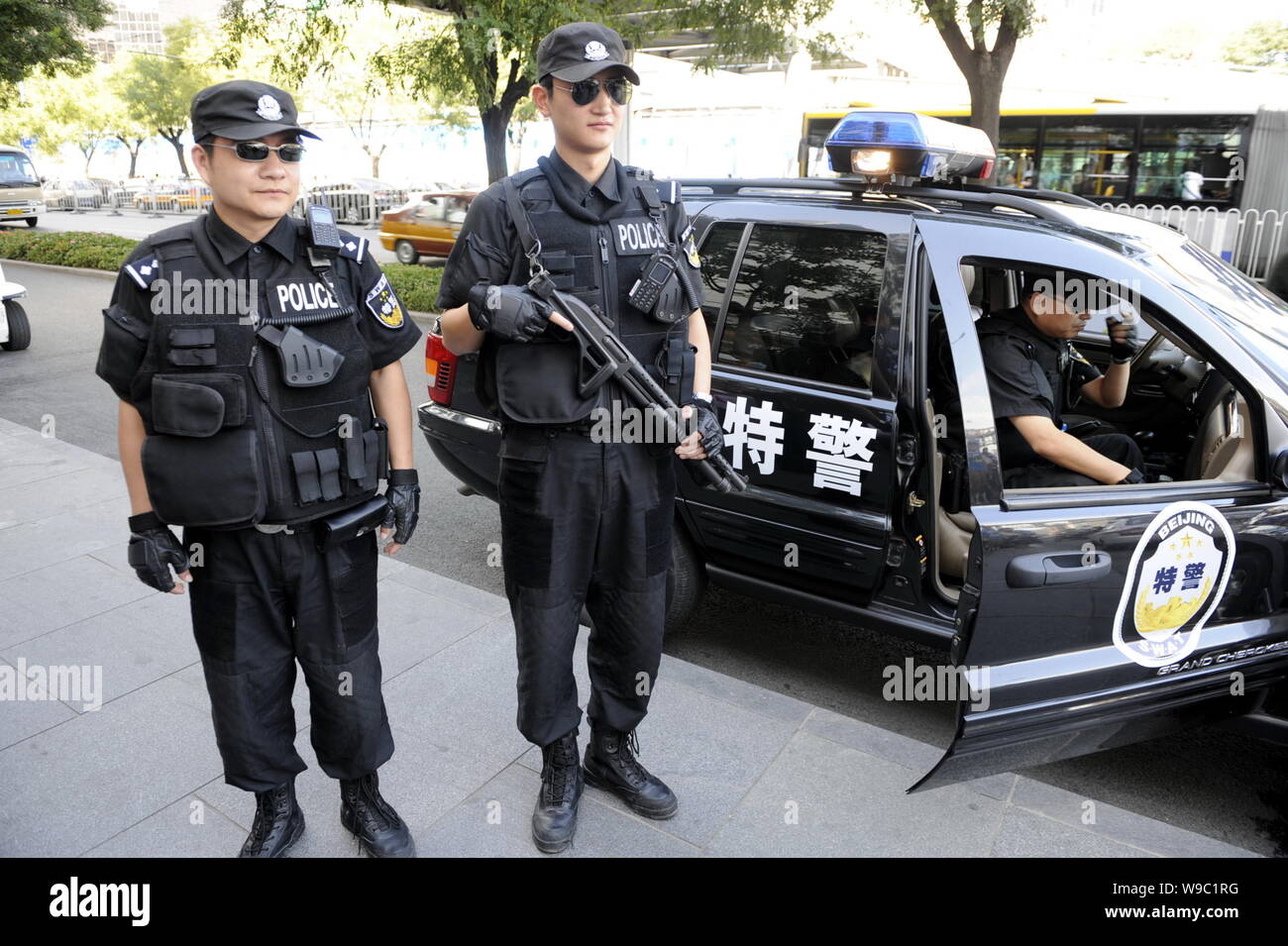 60th anniversary china 2009 hi-res stock photography and images - Alamy