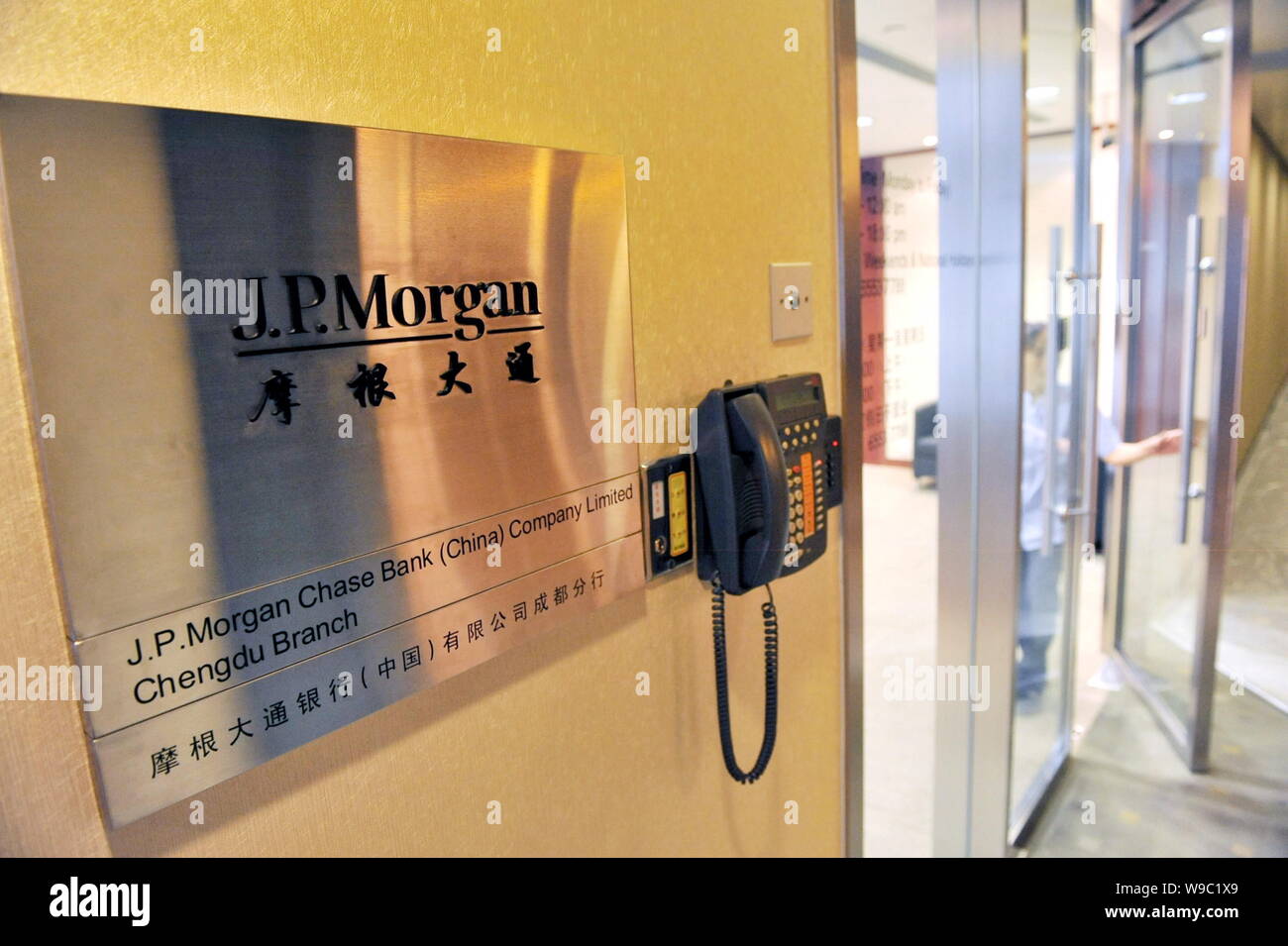 Morgan branch hi-res stock photography and images - Alamy