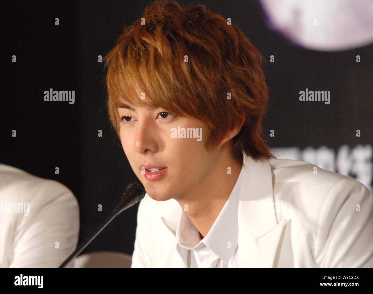 Ss501 hi-res stock photography and images - Alamy