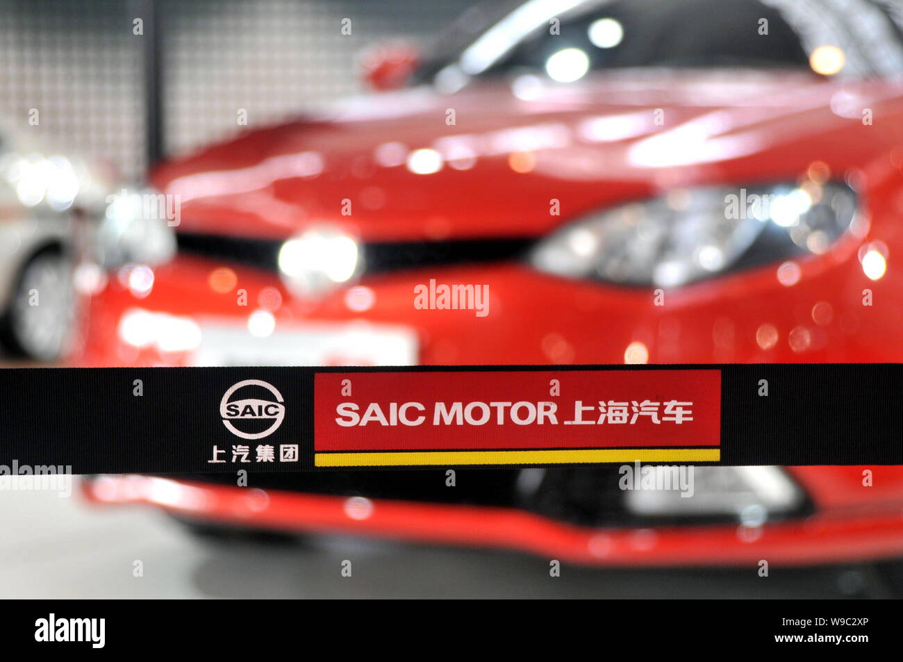 --FILE--A car is seen on display at the stand of SAIC Motor, the ...