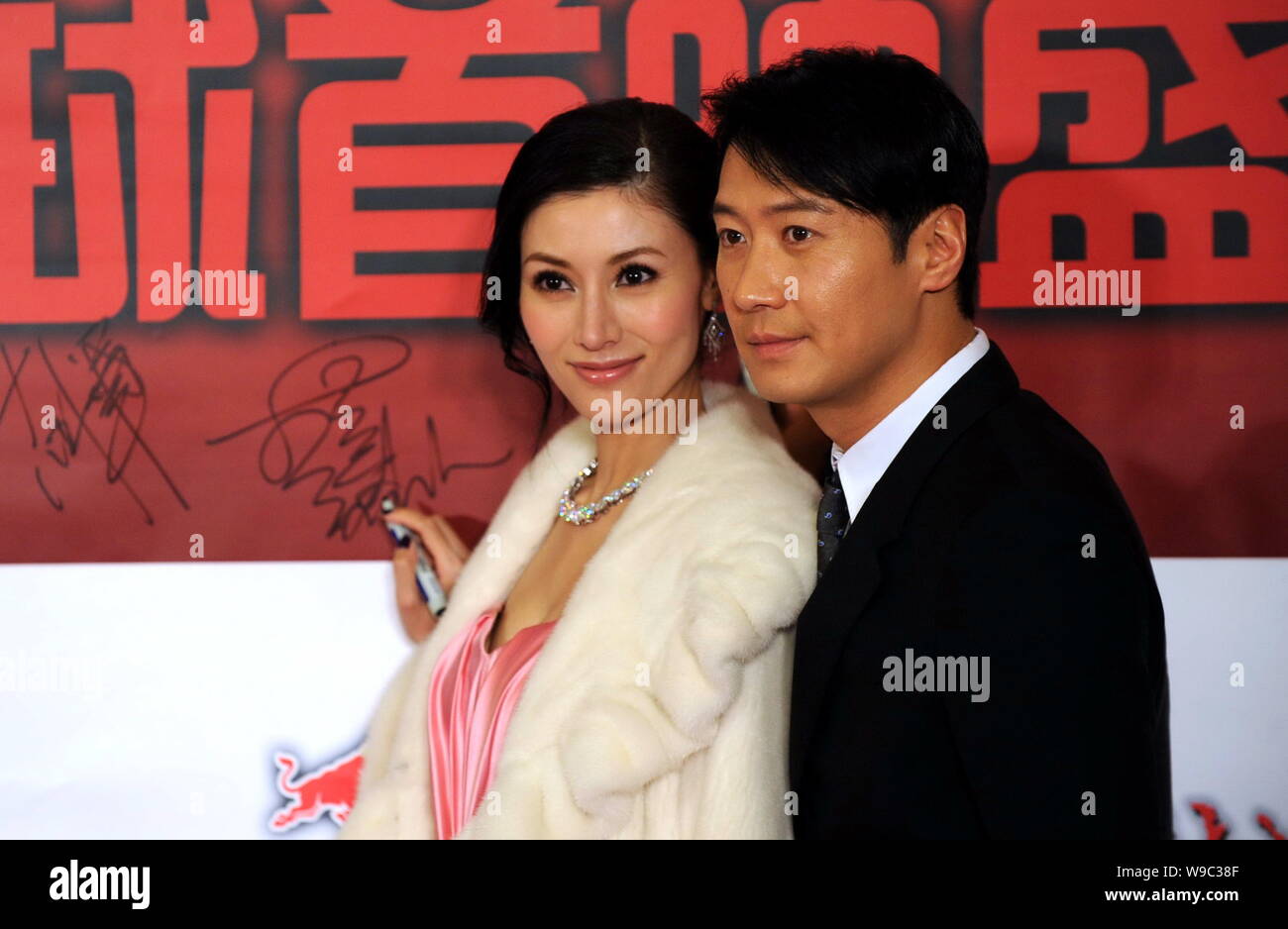 Michelle reis hi-res stock photography and images - Alamy