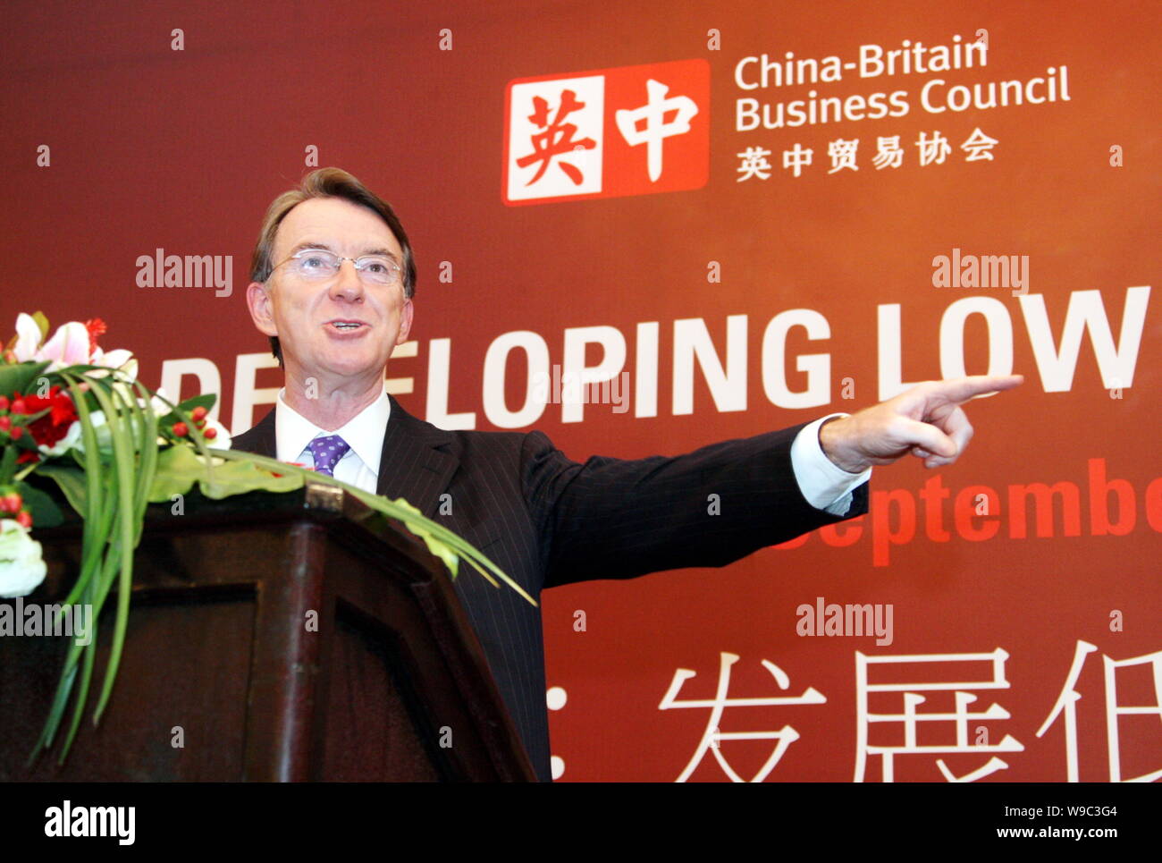 Peter mandelson hi-res stock photography and images - Alamy