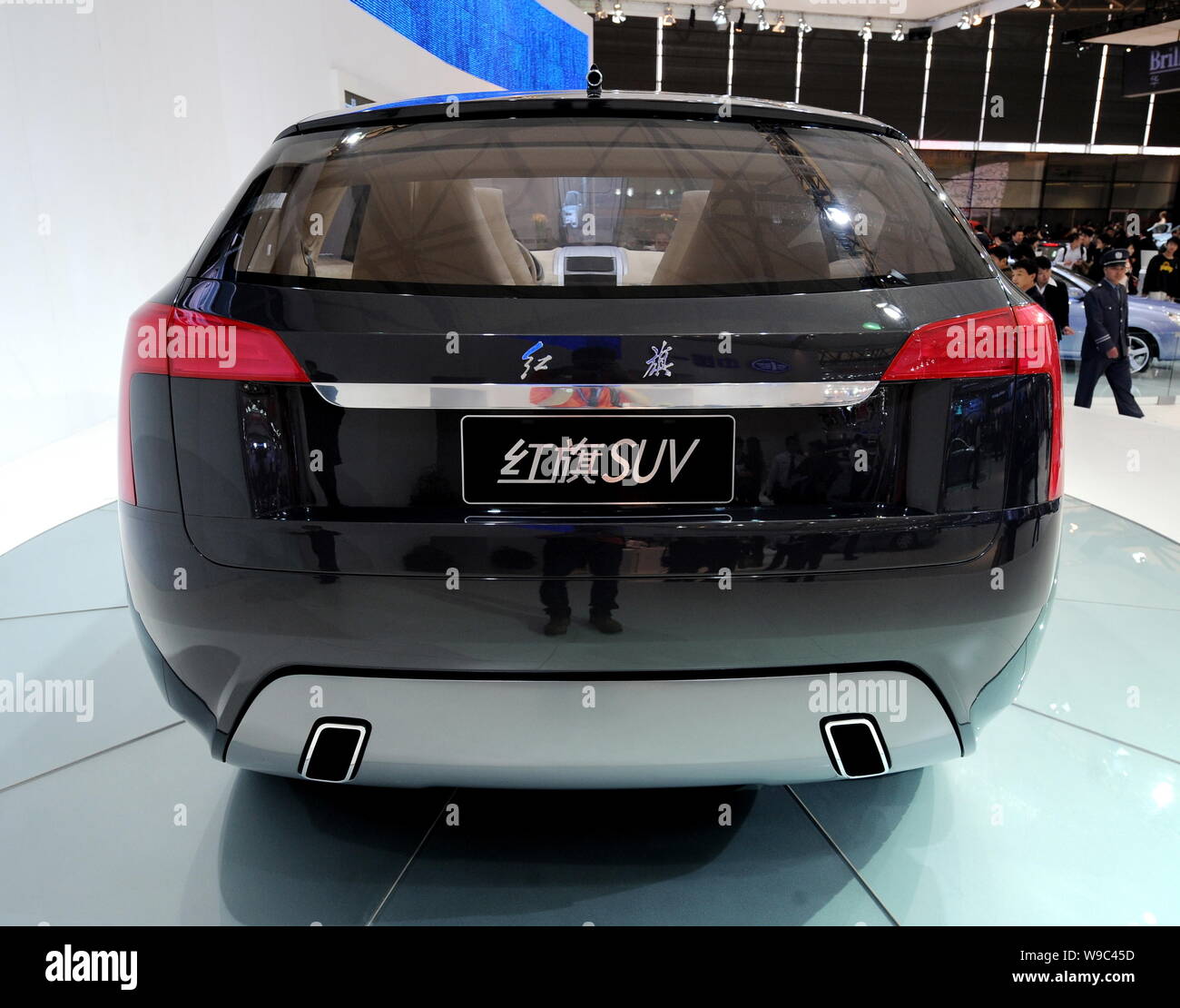 An FAW Red Flag SUV is seen on display at the 13th Shanghai ...