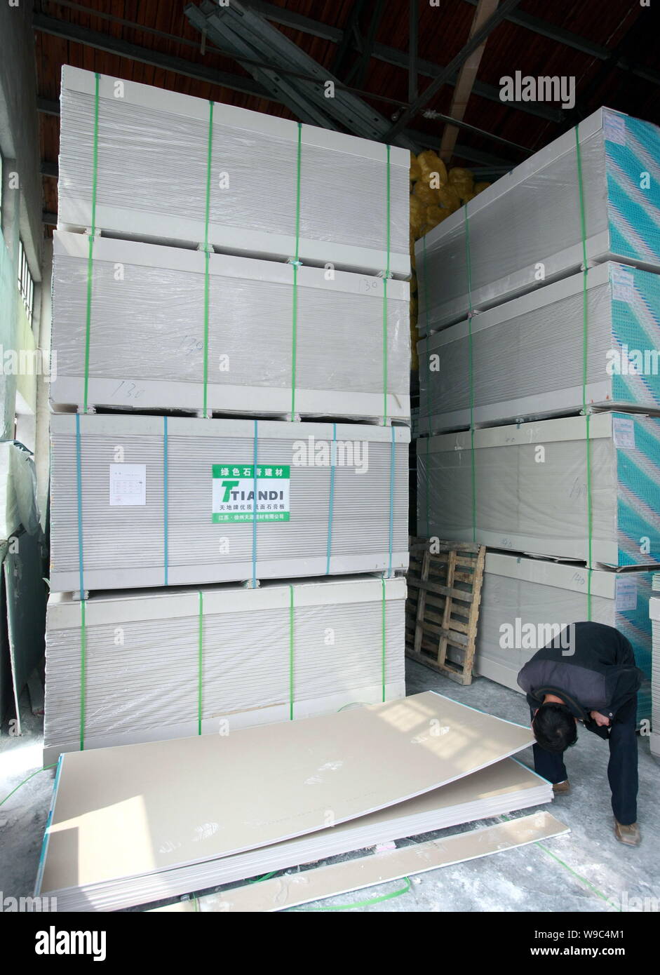 Chinese drywall hi-res stock photography and images - Alamy