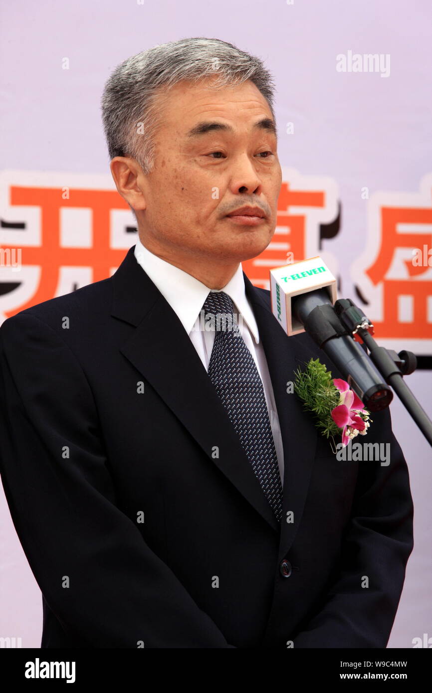 Kazuo Otsuka, Chairman of 7-Eleven China, speaks at the opening of a 7 ...