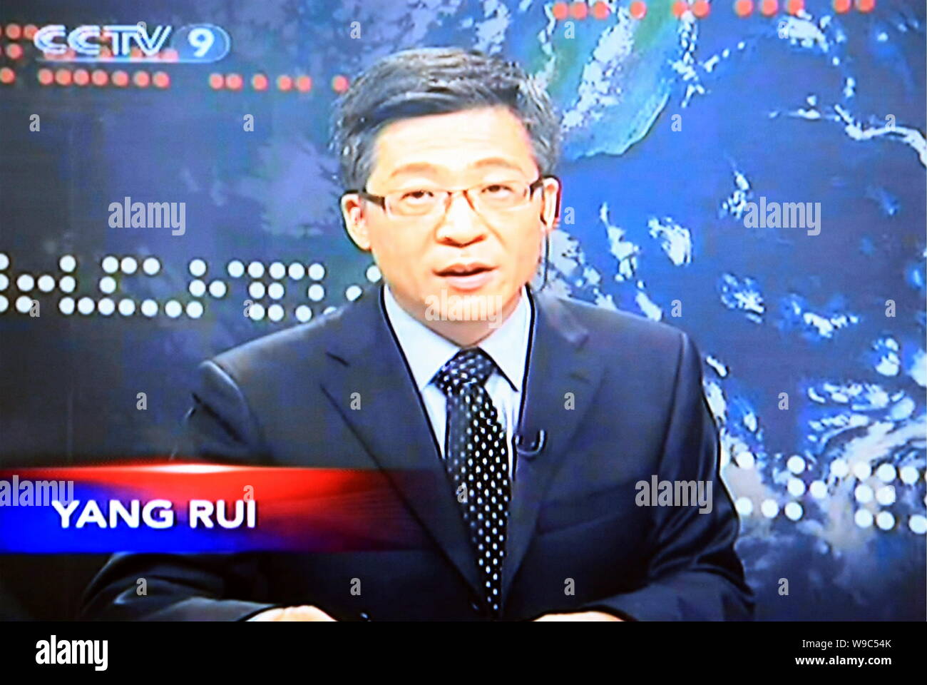 TV screen shot taken in Shanghai, China on 19 August 2009 shows CCTV ...