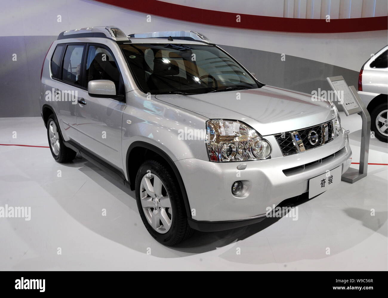 --FILE--A Nissan X-Trail, manufactured by Dongfeng Nissan, a joint ...