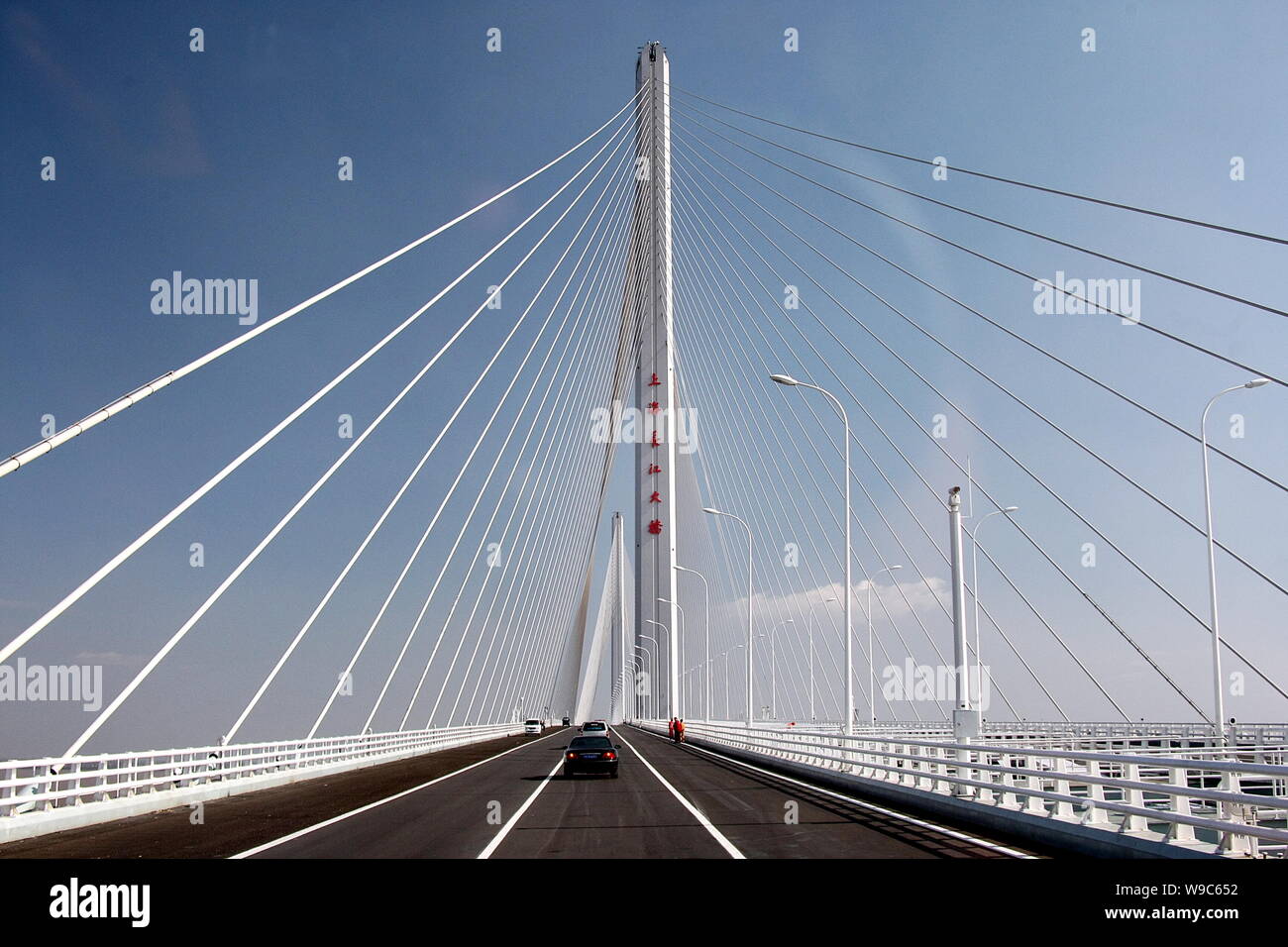 View of the Shanghai Yangtze River Bridge, part of the Shanghai Yangtze ...