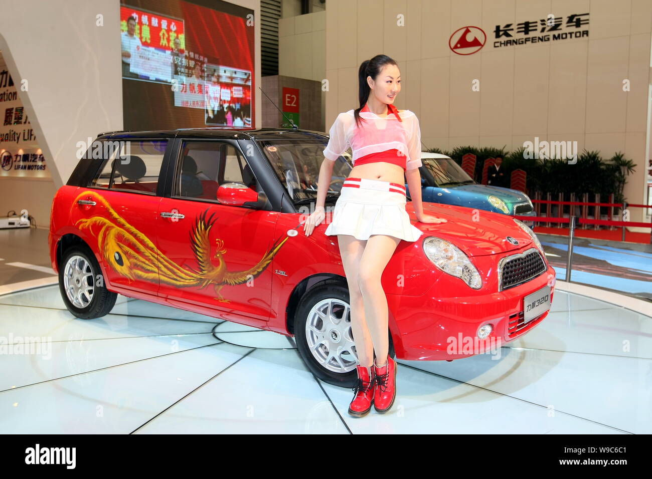 Lifan motors hi-res stock photography and images - Alamy