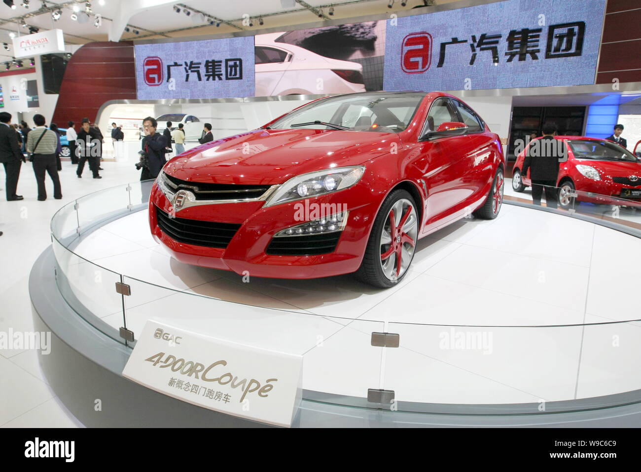 A GAC (Guangzhou Automobile Group Co., Ltd.) 4-Door Coupe Concept is ...
