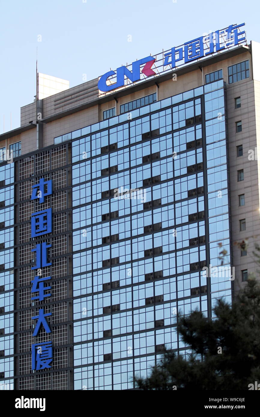 View of the headquarters of China CNR Corporation Limited in Beijing ...