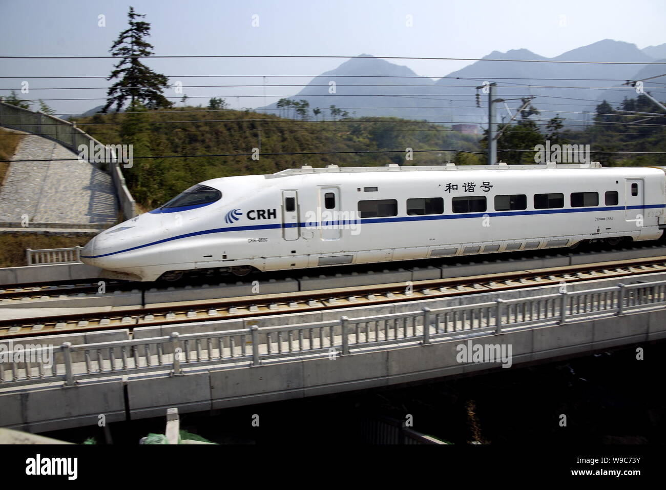 Train china railway high speed crh runs hi-res stock photography and ...