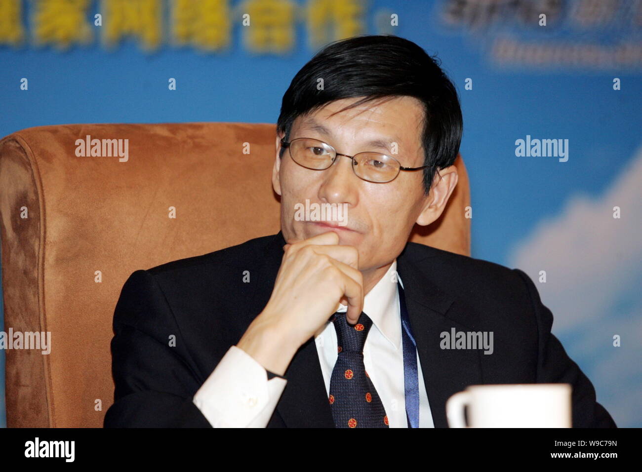 Former financ hi-res stock photography and images - Alamy