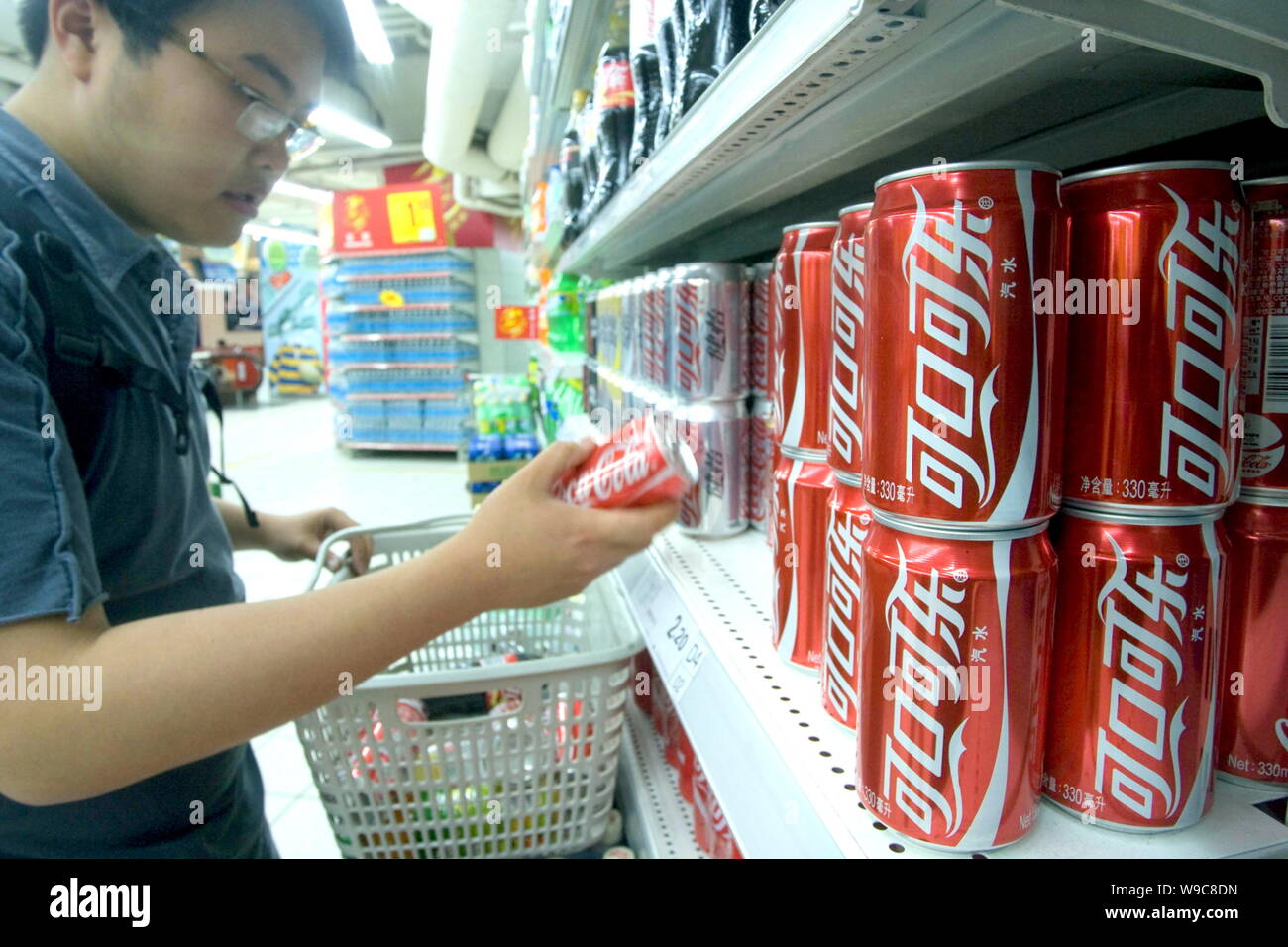 Former coca cola hi-res stock photography and images - Alamy