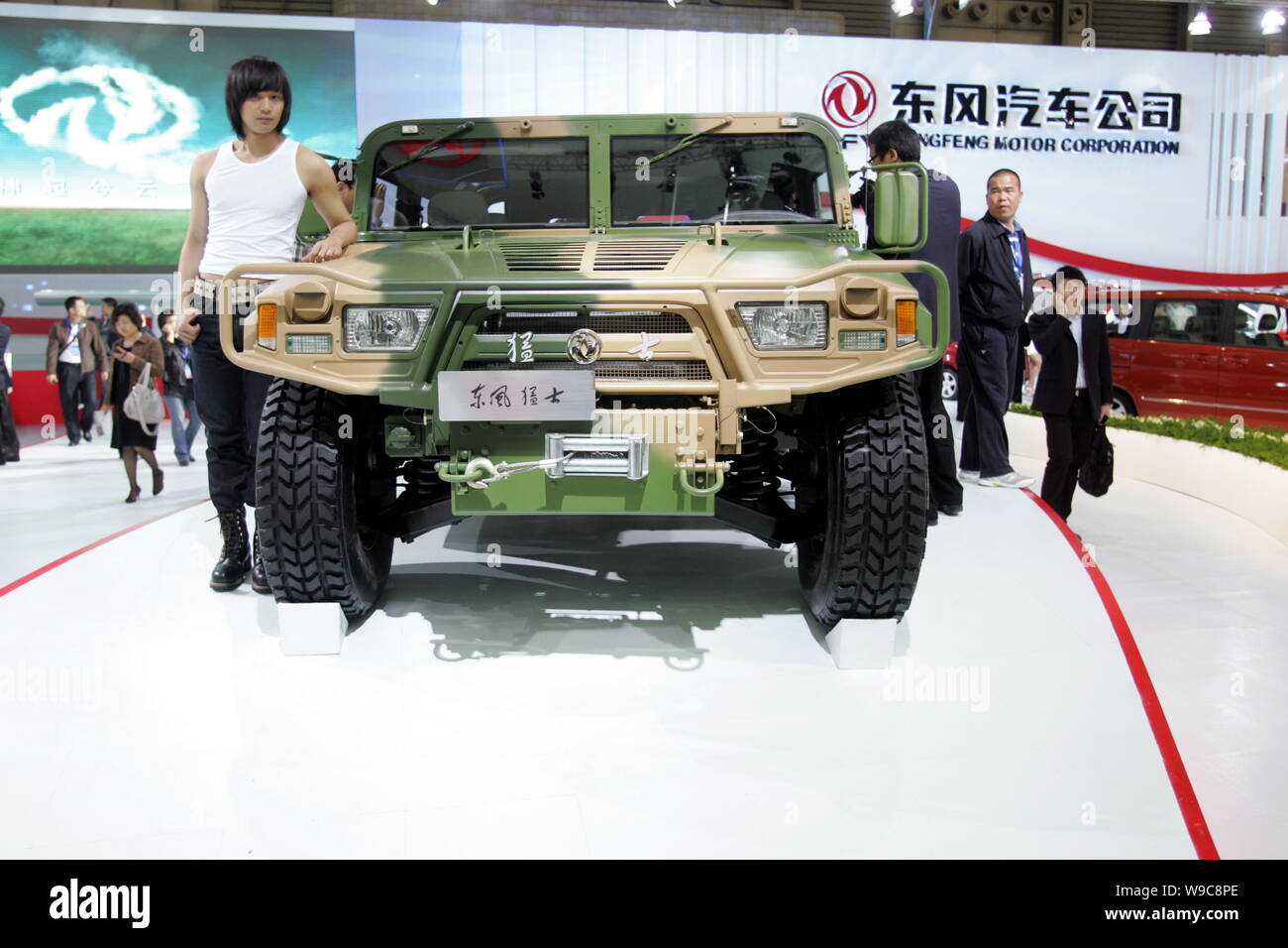 Dongfeng Hummer