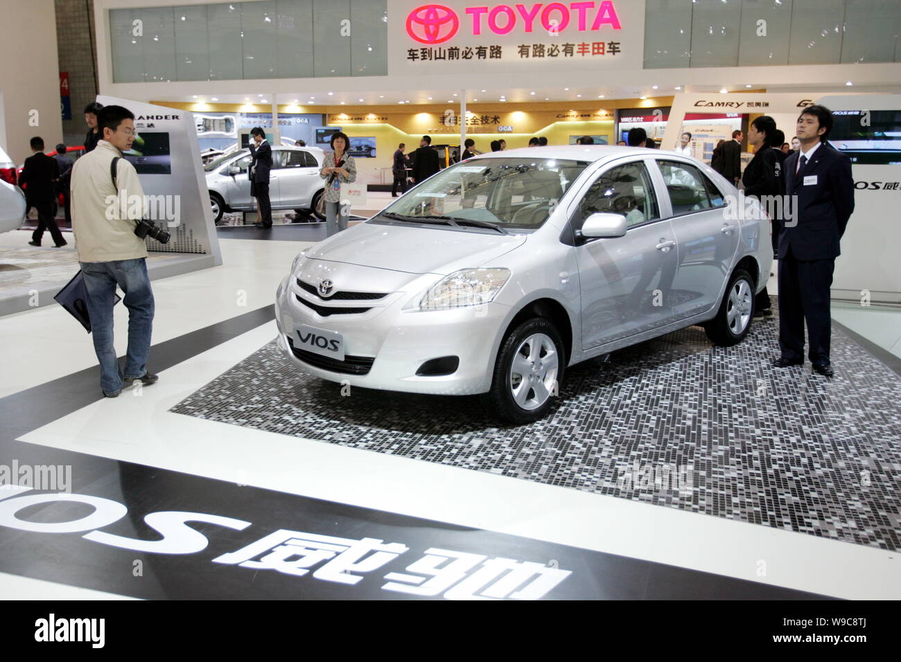 Vios hi-res stock photography and images - Alamy