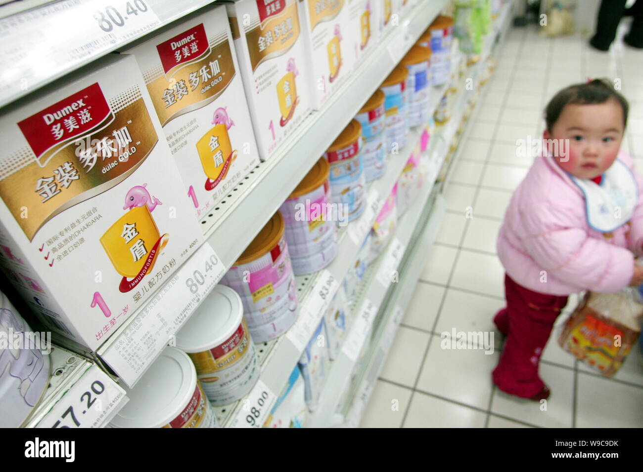 Melamine milk powder hi-res stock photography and images - Alamy