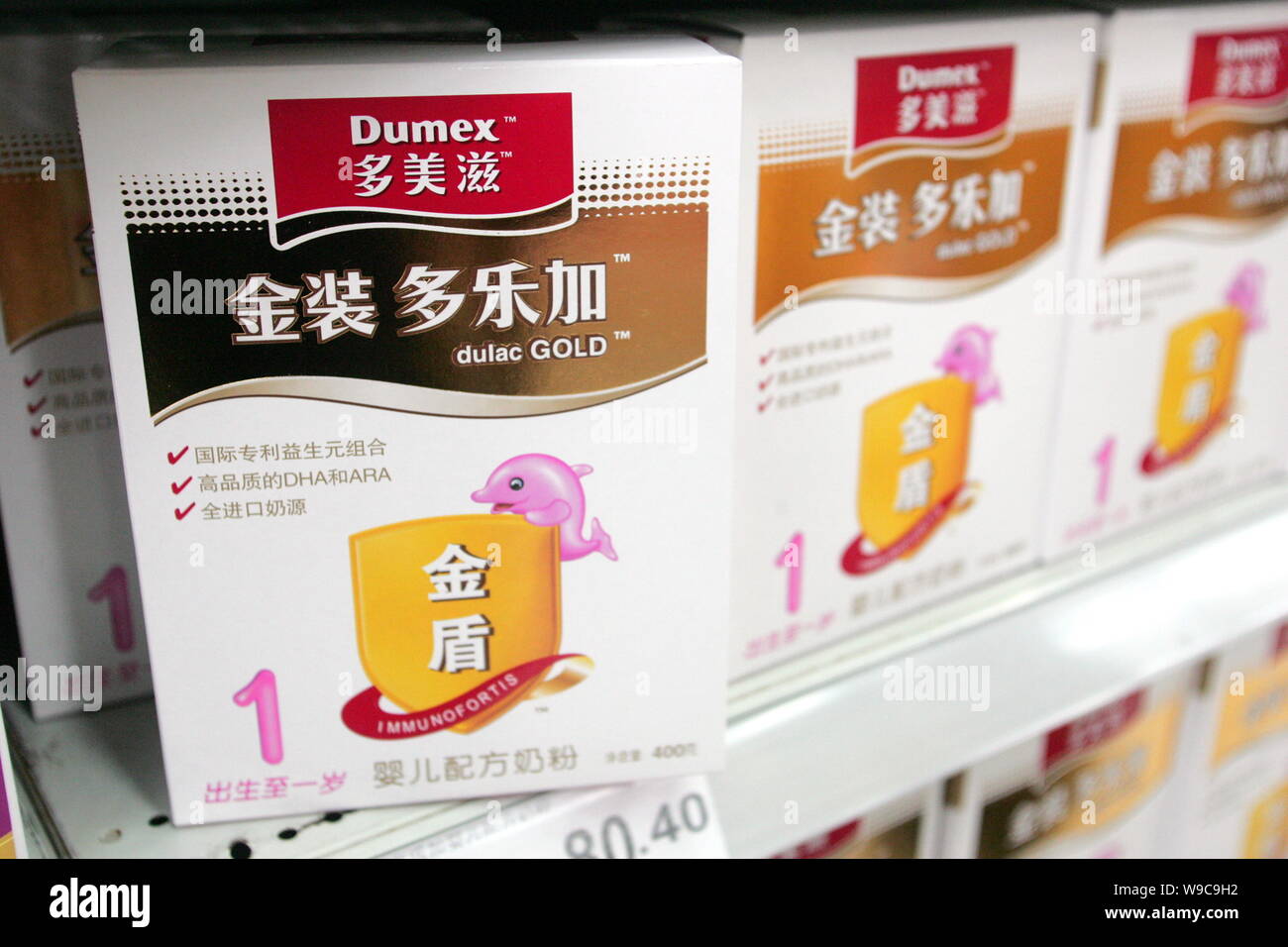 Boxes of Dumex milk powder are seen for sale at a supermarket in ...