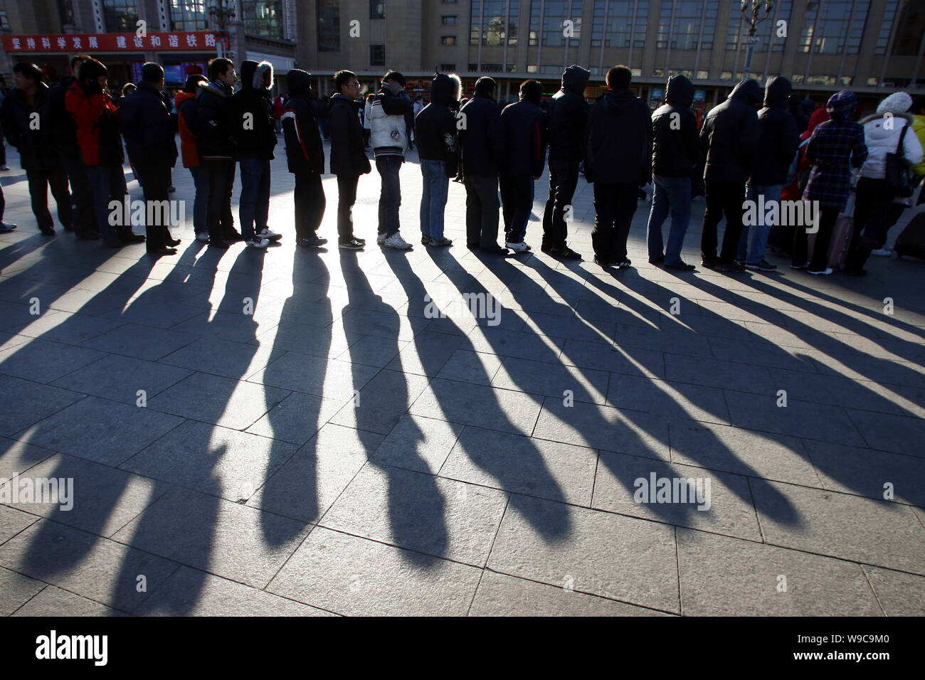 11 january 2009 beijing hi-res stock photography and images - Alamy