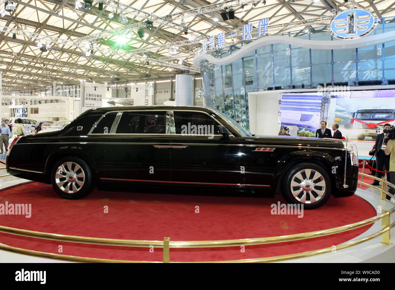 --FILE--Visitors look at a Hongqi (Red Flag) HQD concept car (currently ...