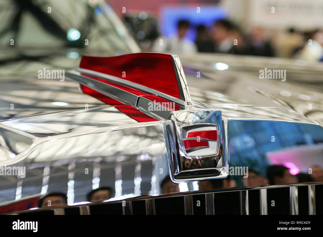 --FILE--A Hongqi (Red Flag) HQD concept car (currently called HQE) of ...