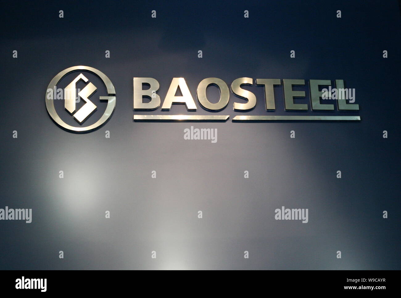Baosteel logo hi-res stock photography and images - Alamy
