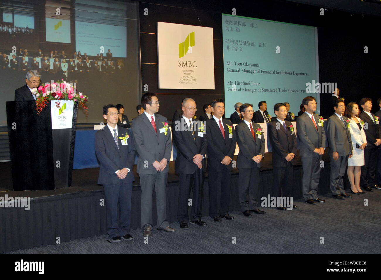 Sumitomo mitsui hi-res stock photography and images - Alamy