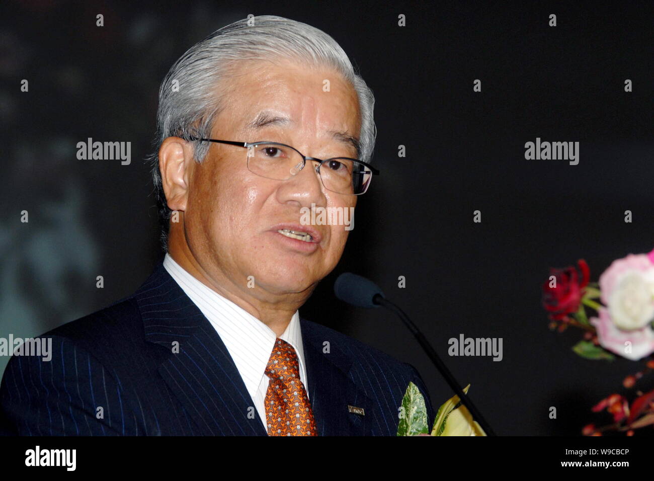 Sumitomo mitsui banking hi-res stock photography and images - Alamy