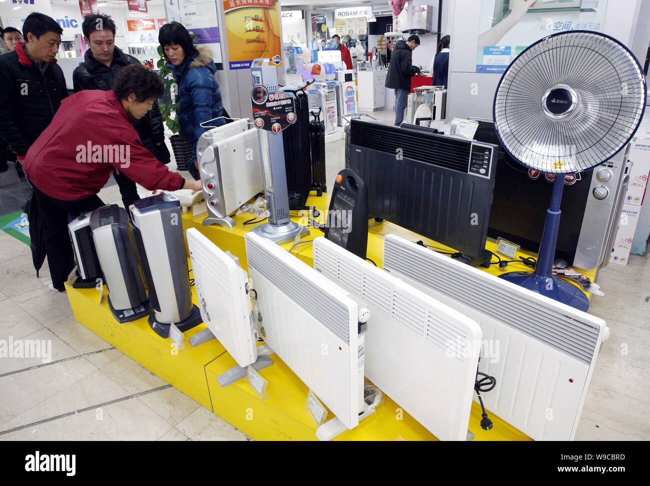 16 november 2009 hi-res stock photography and images - Alamy