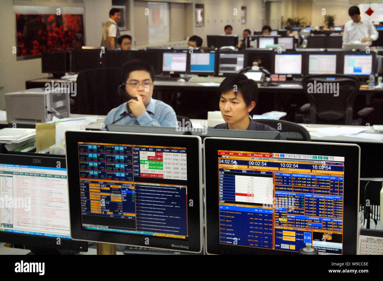 17 May 2007 High Resolution Stock Photography and Images - Alamy