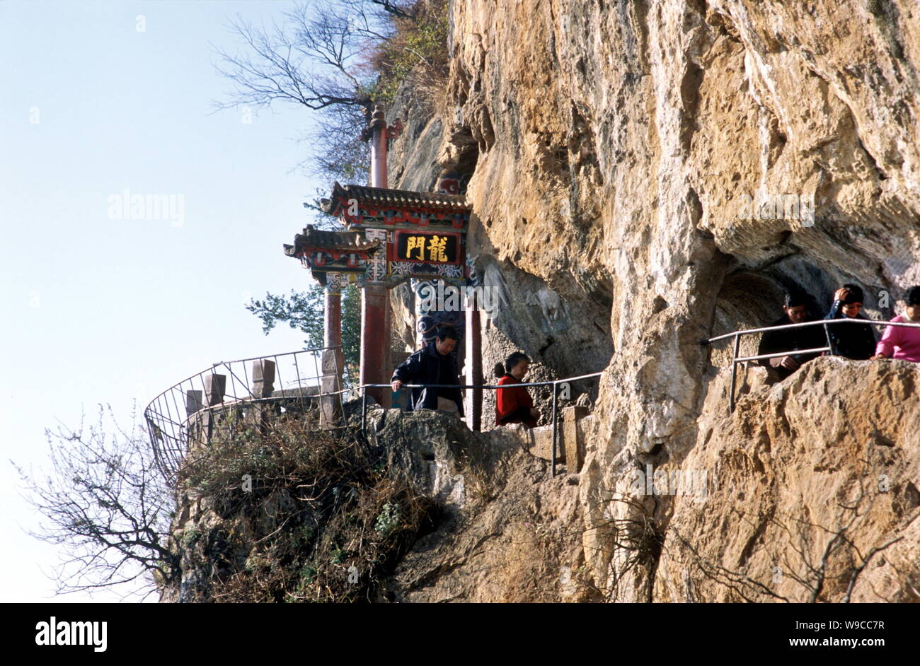 Tourists sightsee on Xishan Mountain in Kunming city, southwest Chinas ...