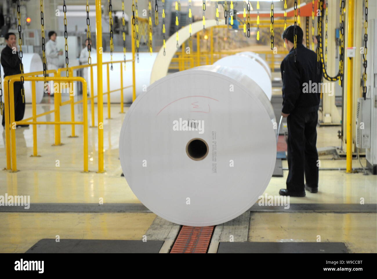 Paper making factory in china hi-res stock photography and images - Alamy