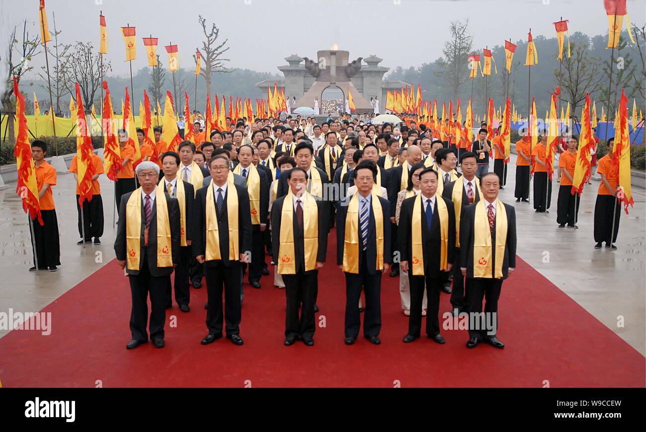 Yan emperor hi-res stock photography and images - Alamy