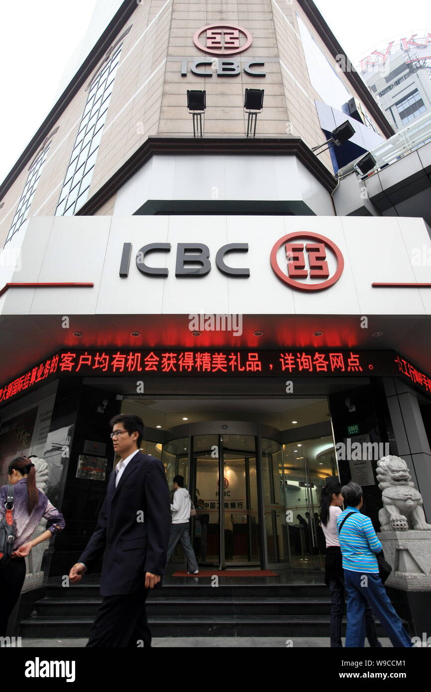 Bank in mainland china hi-res stock photography and images - Alamy