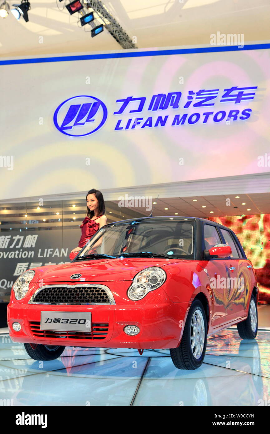 Lifan motors hi-res stock photography and images - Alamy