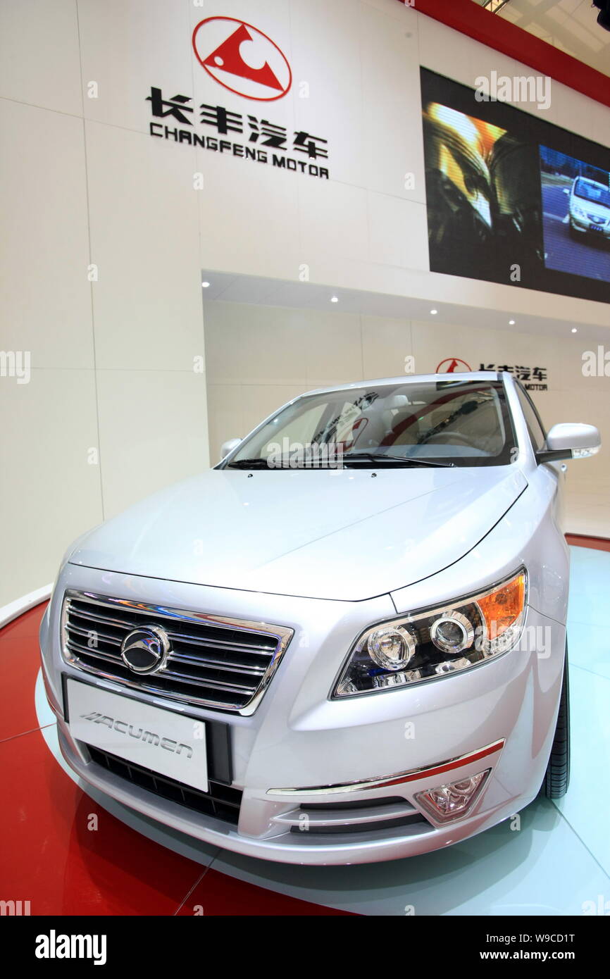 Changfeng motor hi-res stock photography and images - Alamy
