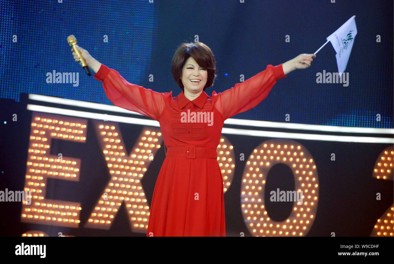 Tsai chin hi-res stock photography and images - Alamy