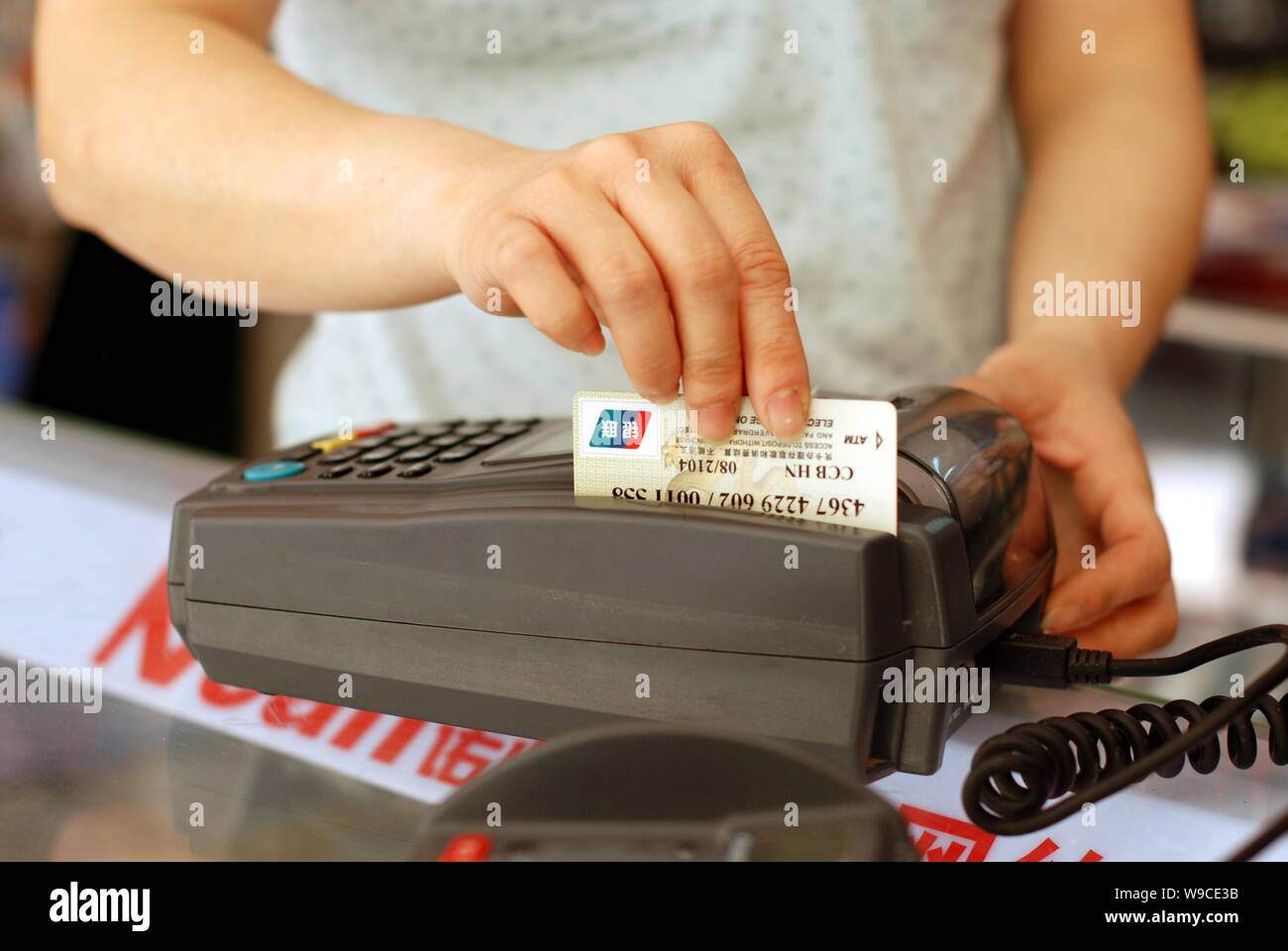 Unionpay logo hi-res stock photography and images - Alamy