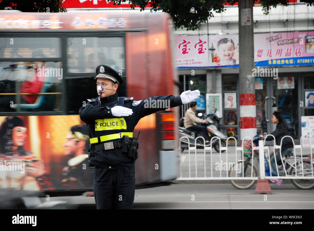 Air police 1 hi-res stock photography and images - Alamy