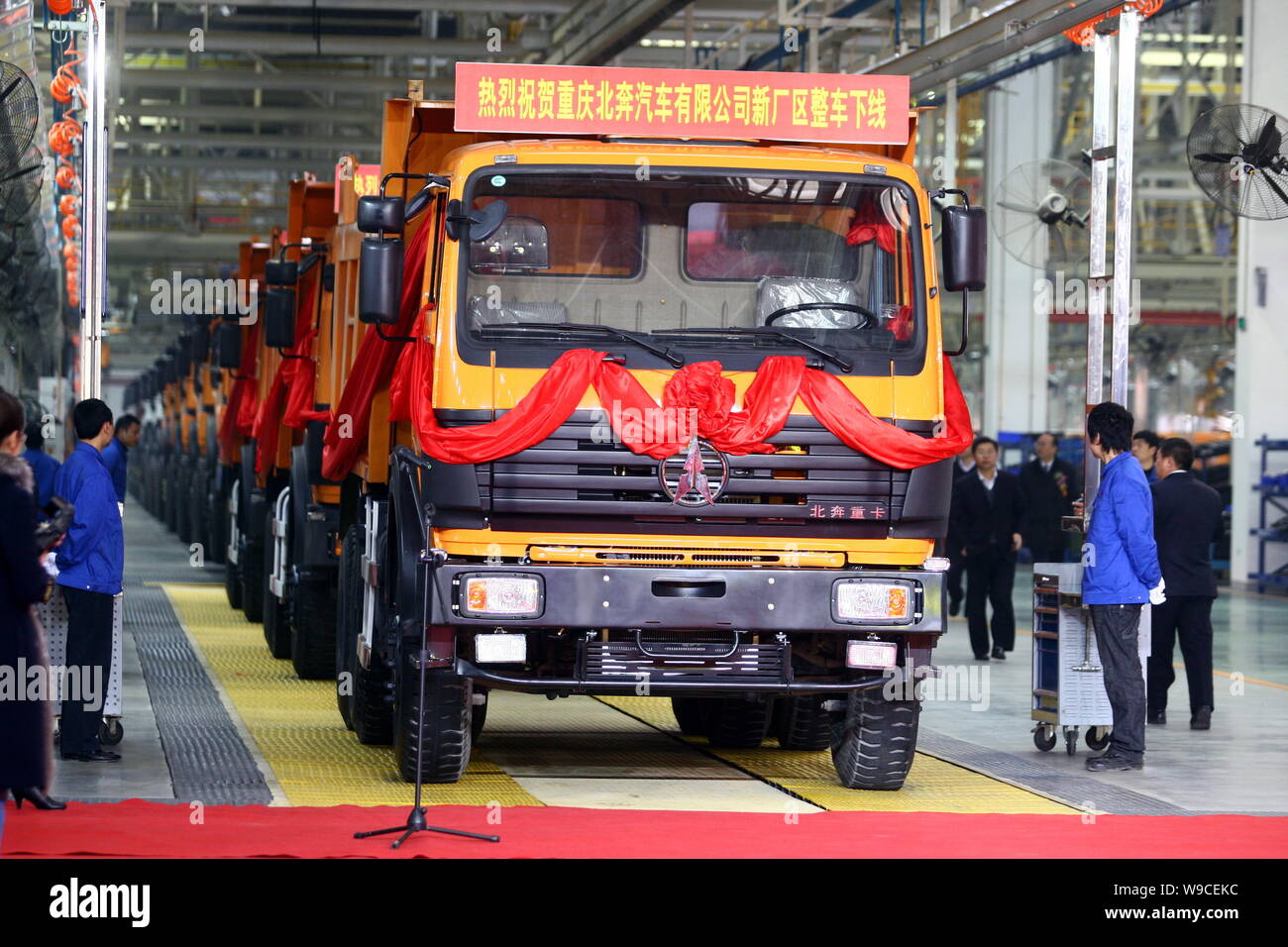 China heavy trucks hi-res stock photography and images - Alamy
