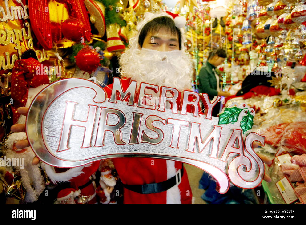 Merry Christmas In Chinese