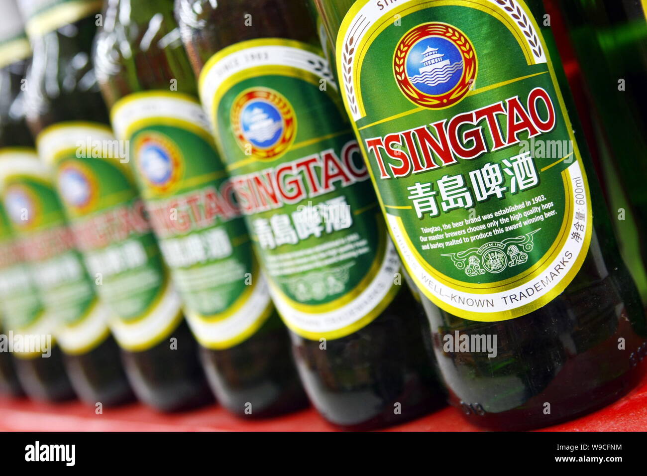 Tsingtao beer china hi-res stock photography and images - Alamy