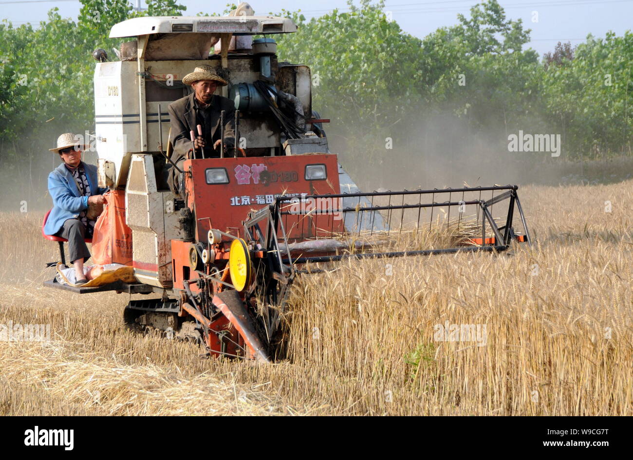 Modern Mechanical Reaper