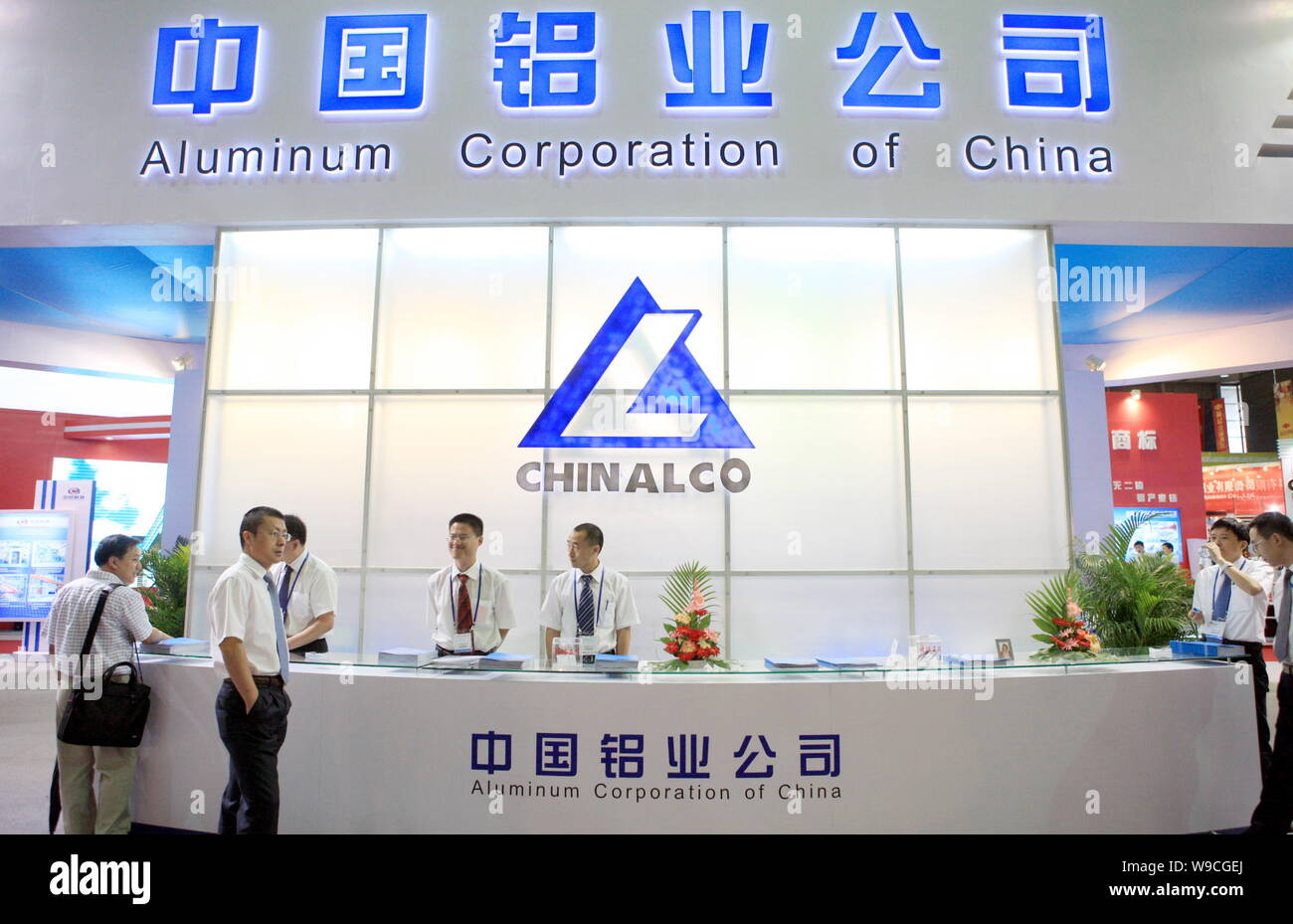 Aluminum corporation hi-res stock photography and images - Alamy