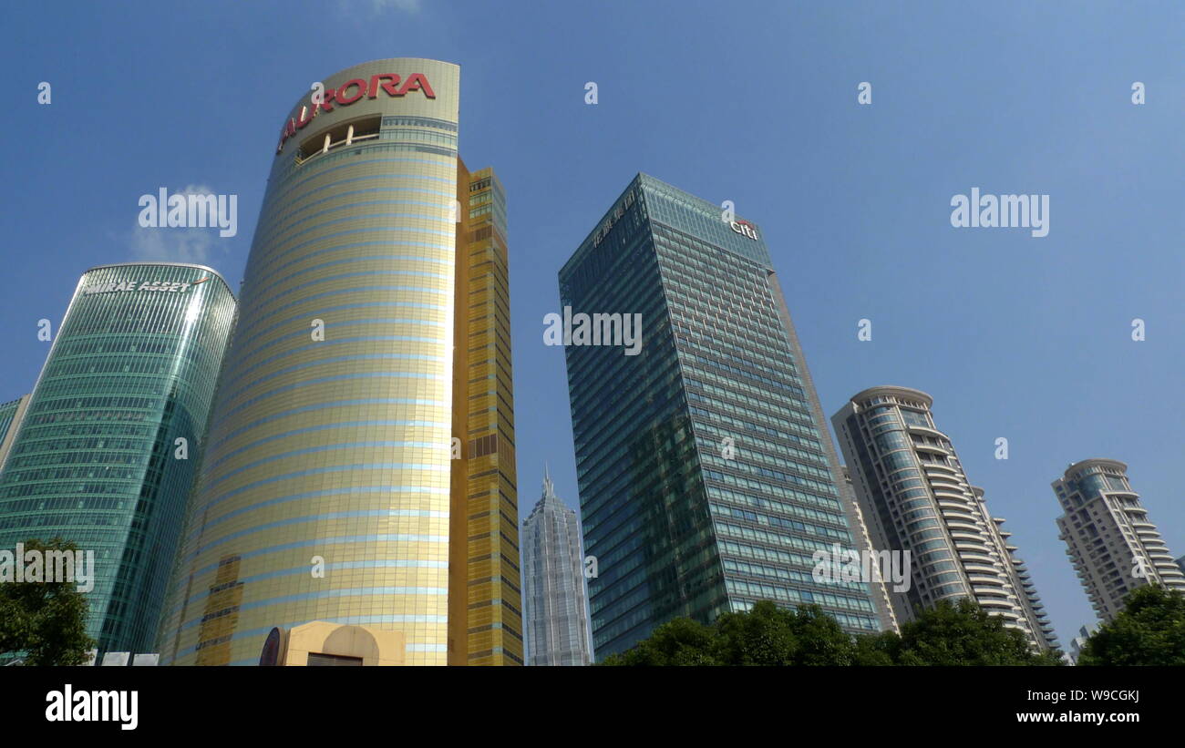 Aurora building mirae asset building hi-res stock photography and ...