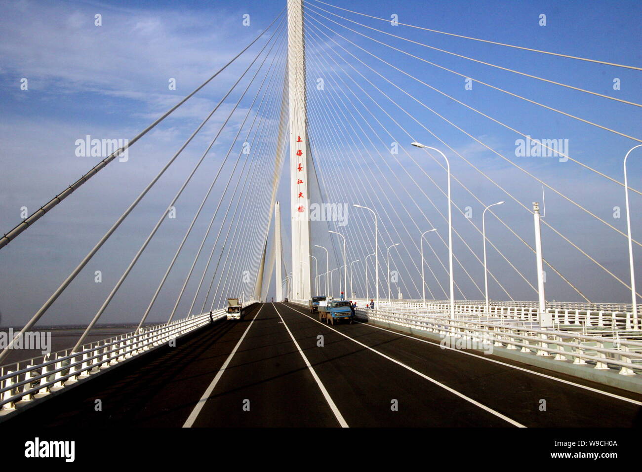 View of the Shanghai Yangtze River Bridge, part of the Shanghai Yangtze ...