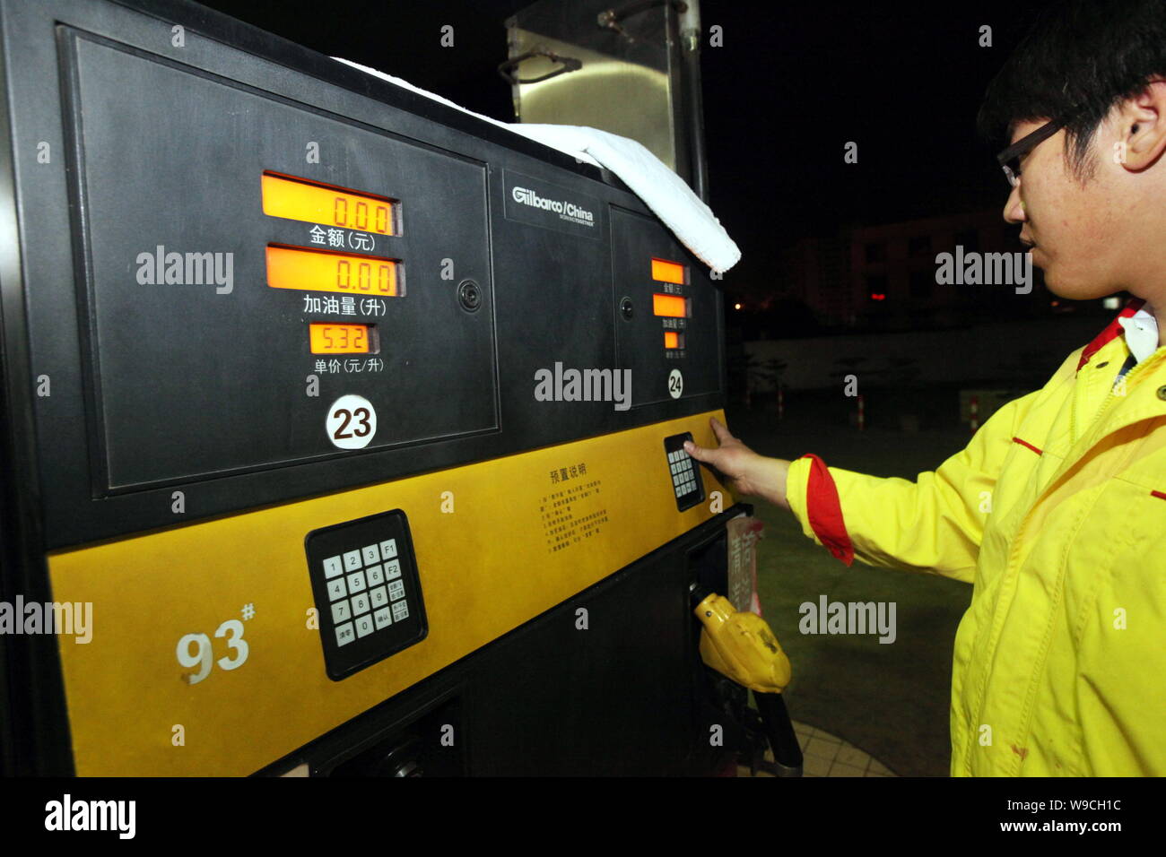 24 march 2009 hi-res stock photography and images - Alamy