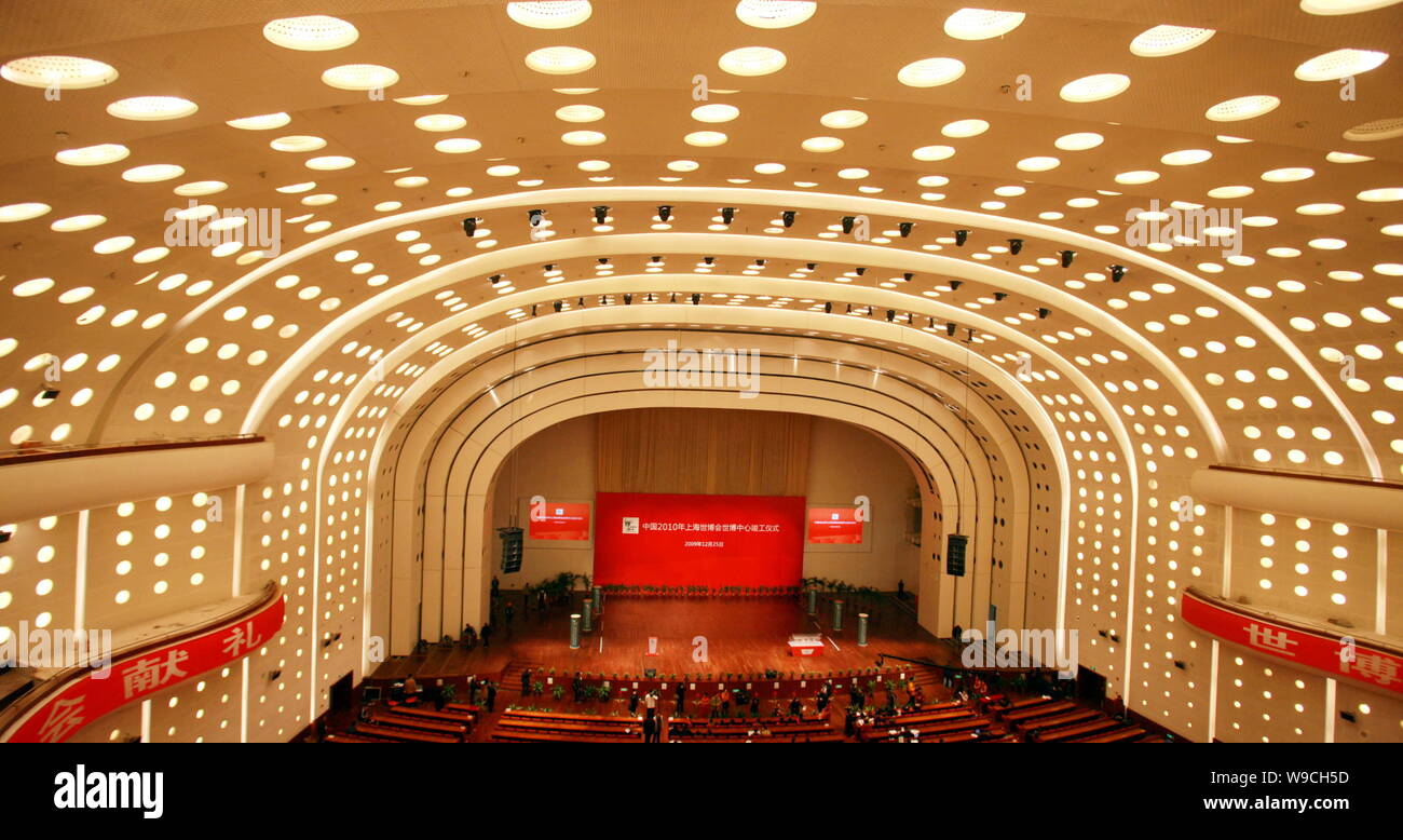 View of the conference hall of the Expo Center for the World Expo 2010 ...